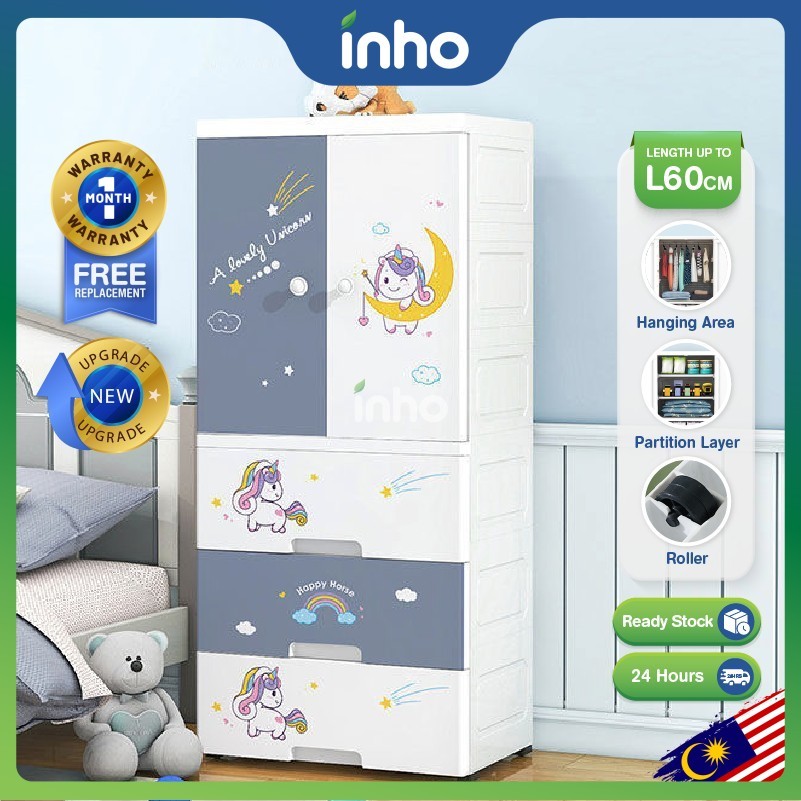 【𝗨𝗽𝗴𝗿𝗮𝗱𝗲𝗱】INHO L56/60cm Cartoon Theme Design Children's Kids Wardrobe ...