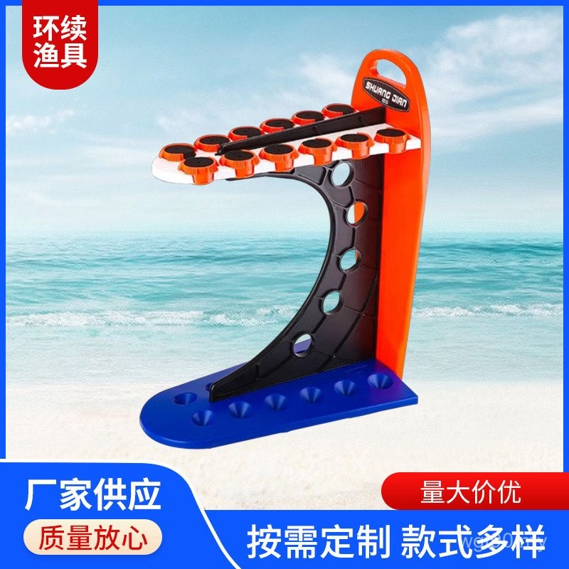 Pancing Pameran Rak Rumah Rak Tangan Mudah Alih Pancing Laut Pancing ...