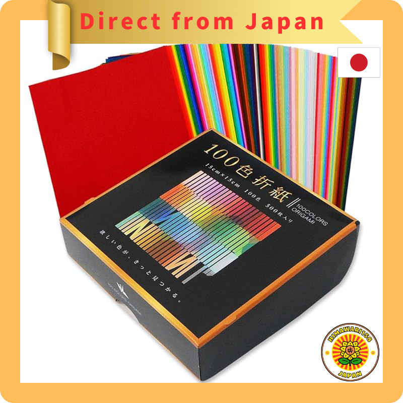 【Direct from japan】 Ehim Paper Crafts Origami Paper Set - 100/50 Colors ...