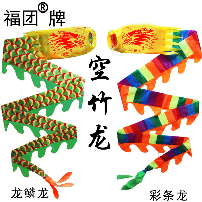 Diabolo [3912 People Praise] Bamboo Dragon Ribbon Three-Dimensional ...