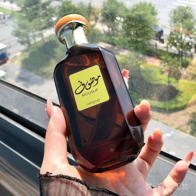 Perfume Lucky perfume Transfer perfume Dubai Boss's Fortune Chanel ...