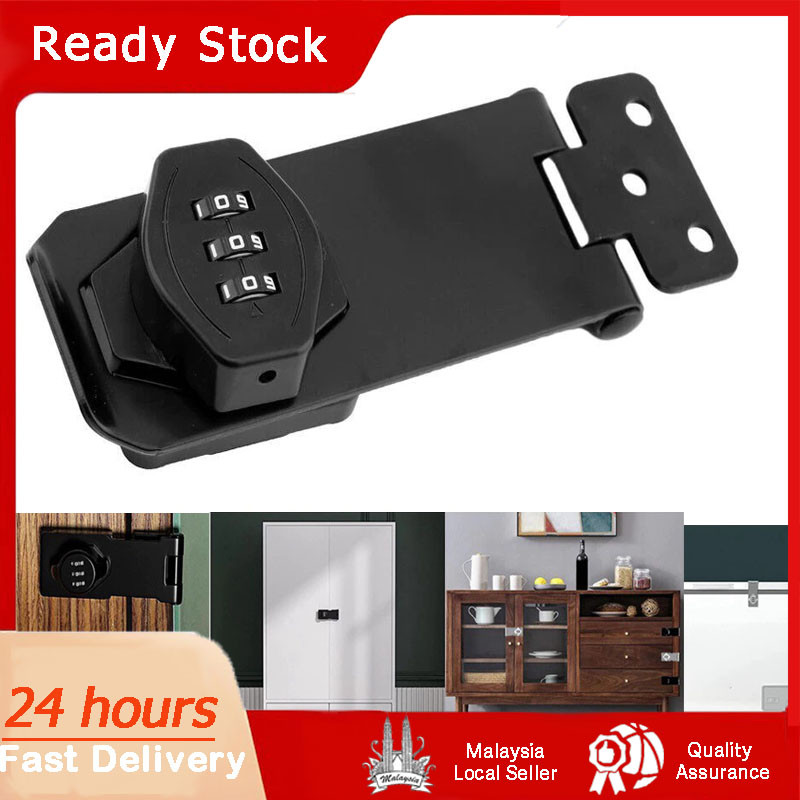 4 Inch Password Lock Door Anti-Theft Drawer Cabinet Lock Child Proofing ...