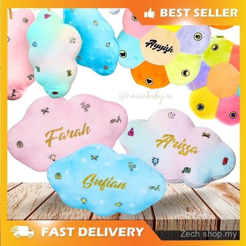 BABYPIAN ZP Blue Pink Rainbow Plain Personalized Custom Name Pillow ...