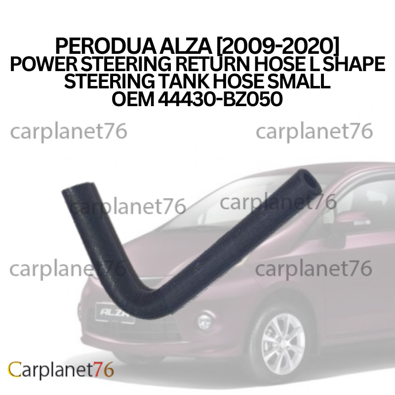 PERODUA ALZA 2009-2020 POWER STEERING RETURN HOSE STEERING TANK HOSE ...