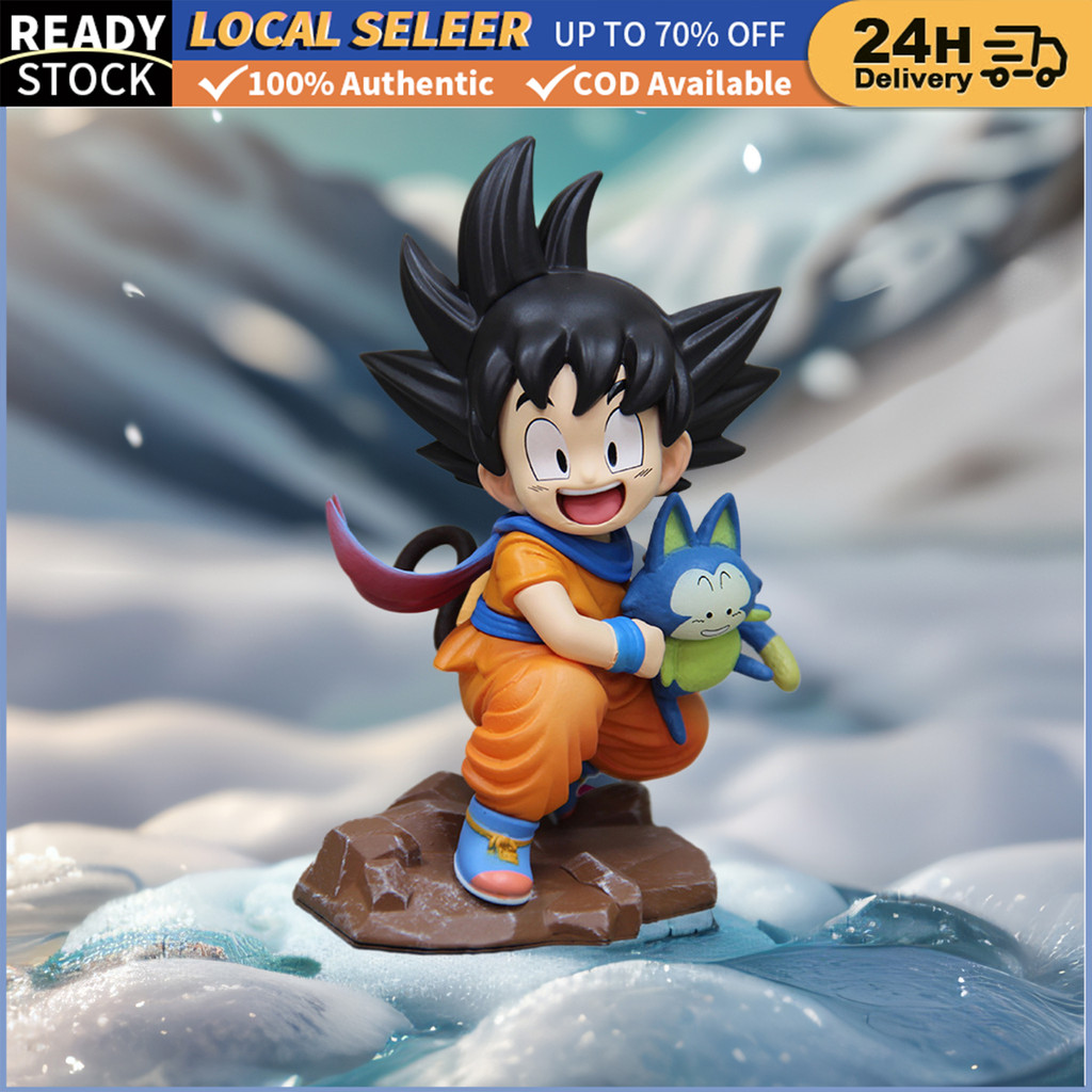 Q-Version Dragon Ball Childhood Little Goku Hugs Puer Figure Doll 10CM ...