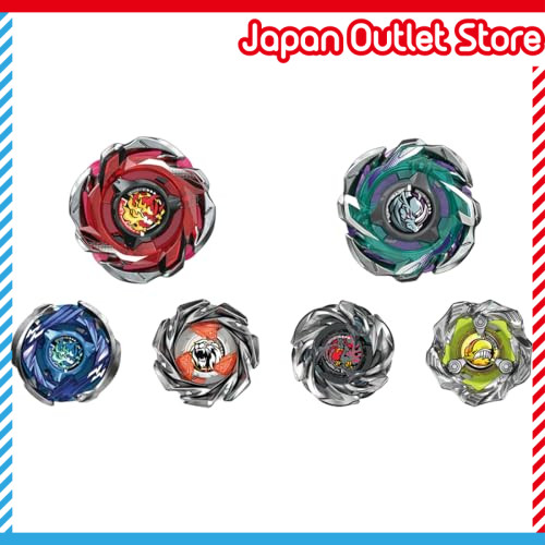 BEYBLADE X Beyblade X CX-05 Random Booster Vol.6 | Shopee Malaysia