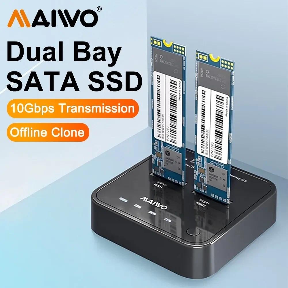 MAIWO Case Dual Bay M2 NGFF SATA SSD External Enclosure Offline Clone ...