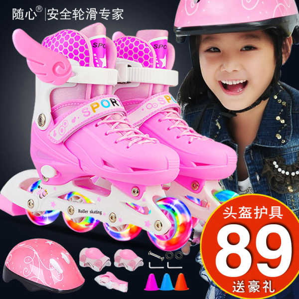 kasut roda viral roller skate shoes Kasut roda untuk kanak-kanak set ...