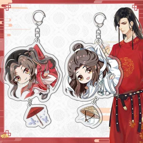 keychain mathcing matching keychain keychain cute Anime Tianguan ...