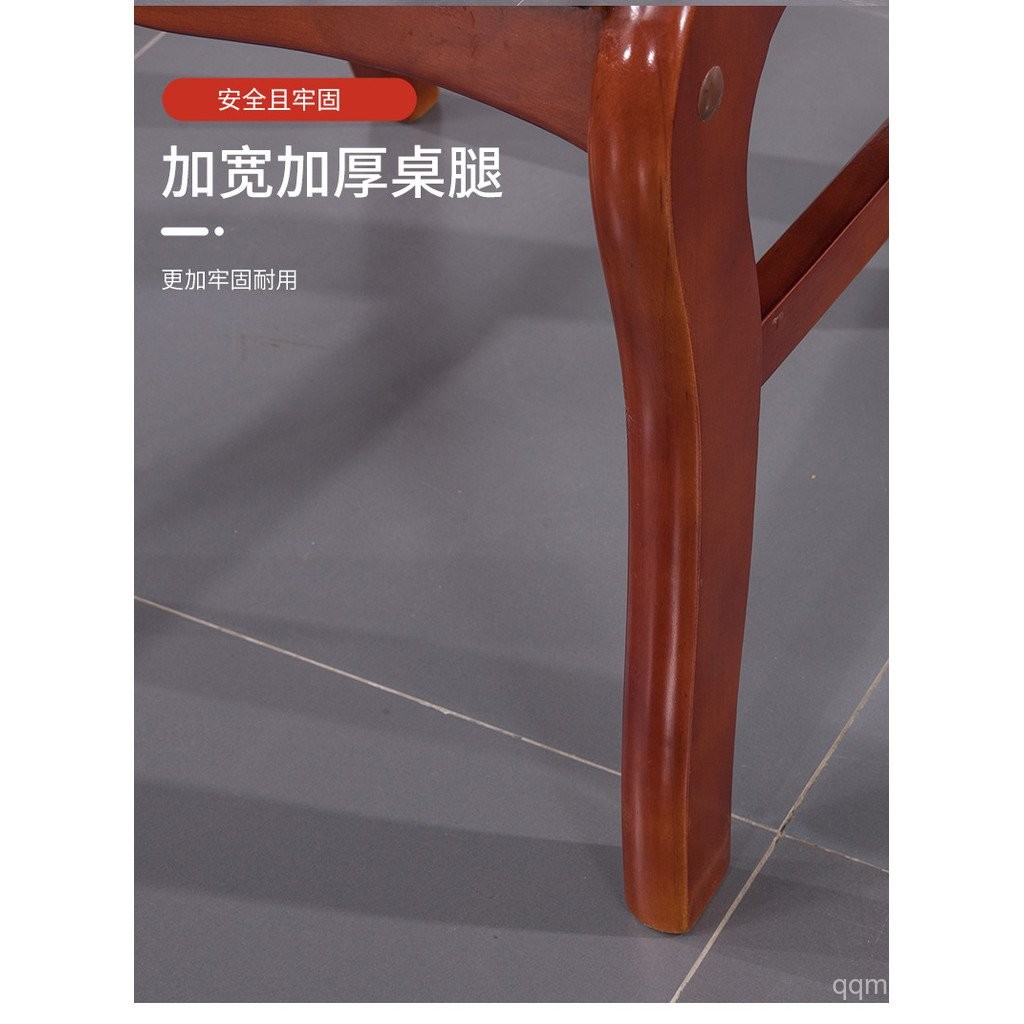 Conference Office Chair Modern Simple Solid Wood with Backrest Armrest ...