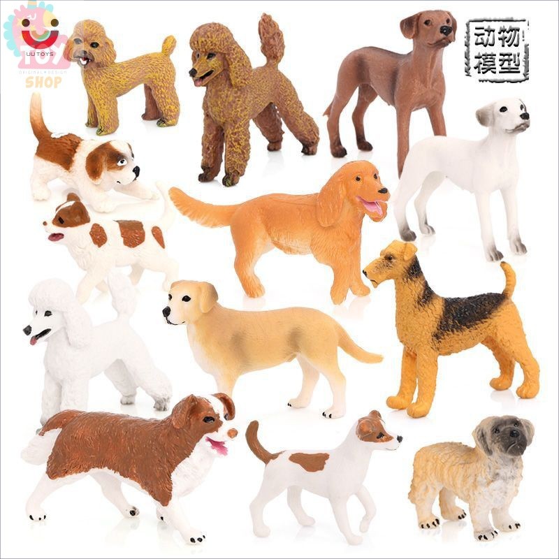Children's Science Educational Toys Simulation Solid Pet Dog Model ...