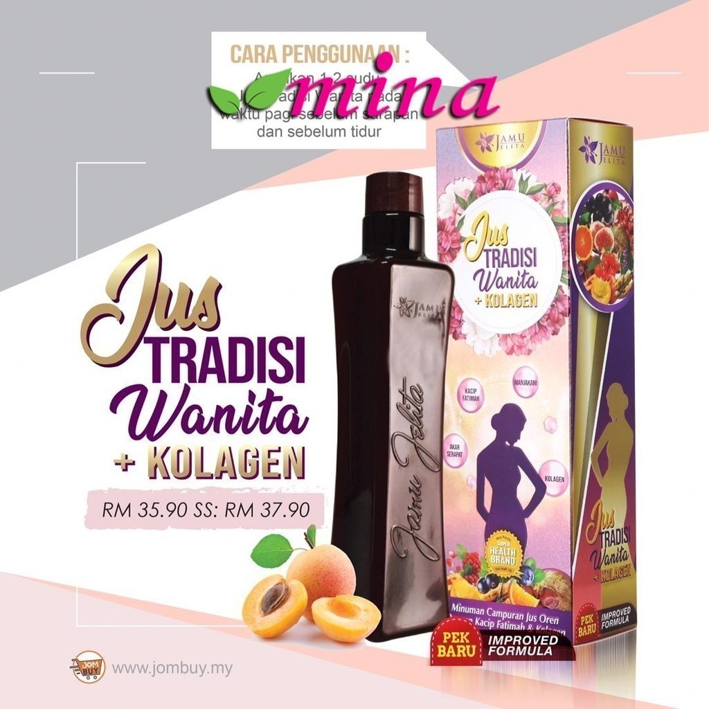 JAMU JELITA Jus Tradisi Wanita 260ml 100% ORI HQ Herba Timur Sunnah Khasiat Jus | Shopee Malaysia