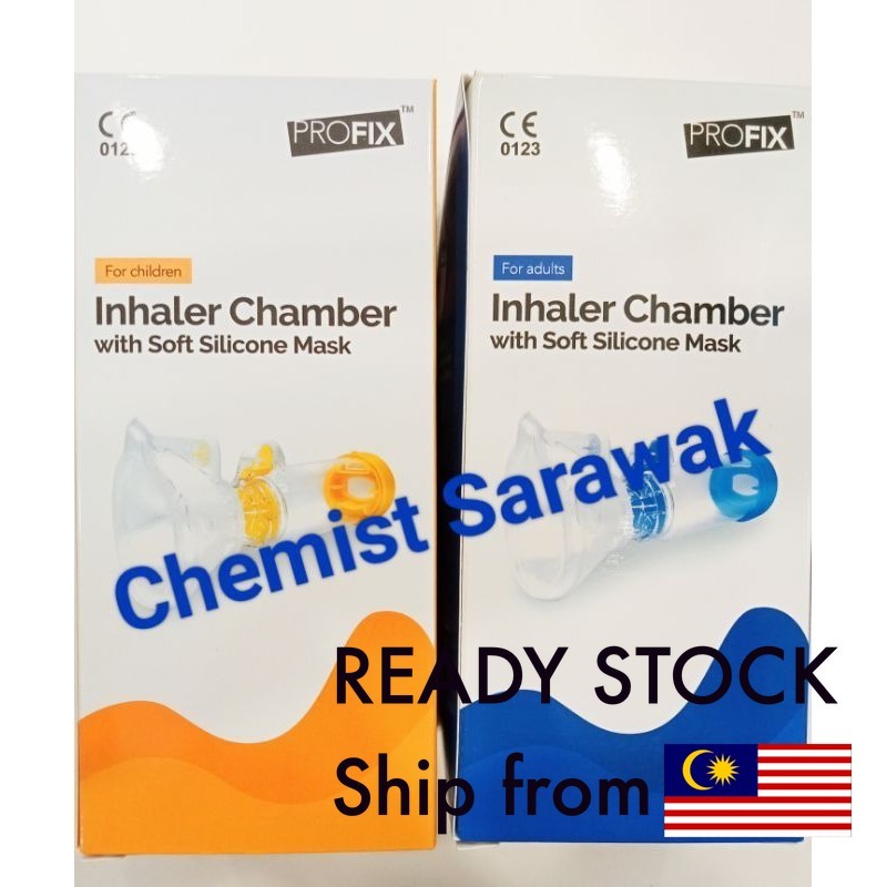PROFIX Inhaler Chamber With Soft Silicone Mask - Adult / Children ...