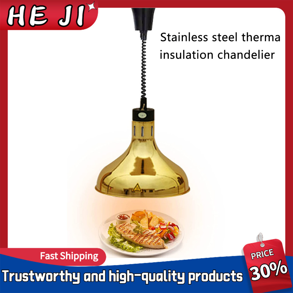 Food warmer lamp for buffet stainless food warming chandelier ...