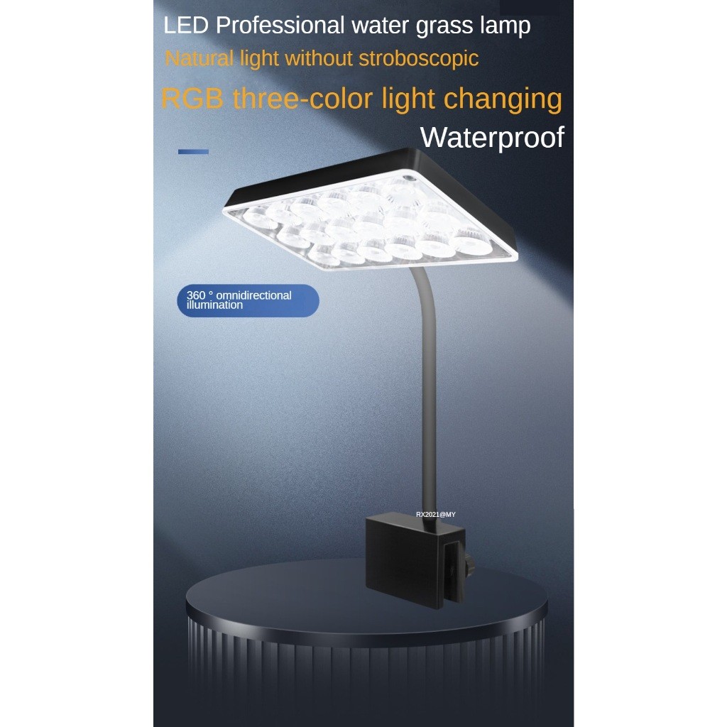 Aquatic Lamp Aquarium Light Fish Tank Light led Full Spectrum Lens ...