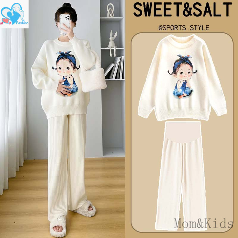 Maternity Set Wear Autumn Maternity Sweatshirt + Pregnant Pants ...