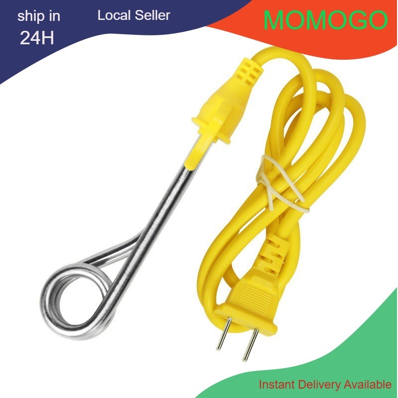 Electric heating rod high power fast electric heating rod bath tube ...