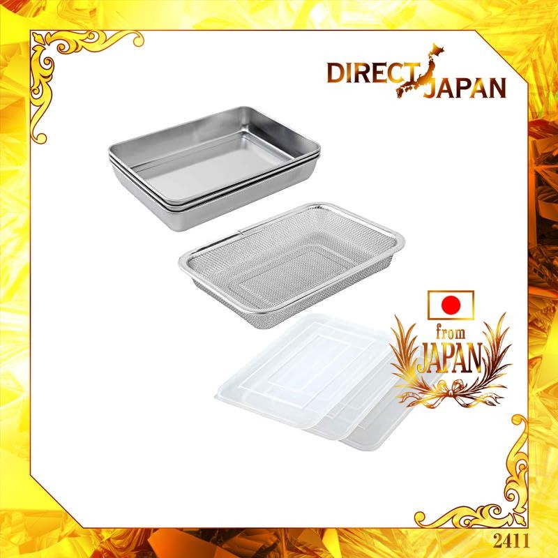 Ernest [Made in Japan] Bat (set) Stainless frying 7 pieces (3 bats/zaru ...