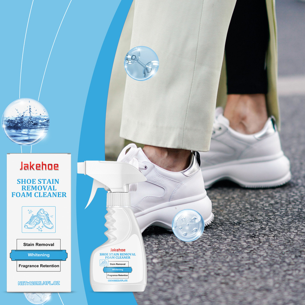 120ml JAKEHOE Shoe Stain Remover Foam Cleaner White Shoes Gentle ...