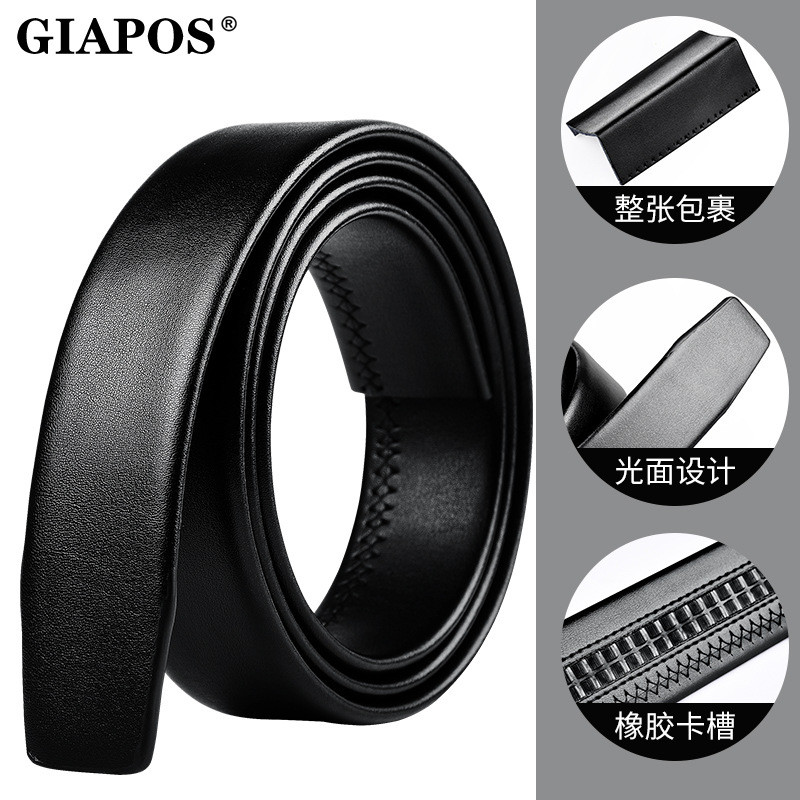 No Buckle Belt Body Men's Cowhide Men's Automatic Buckle Pin Buckle ...