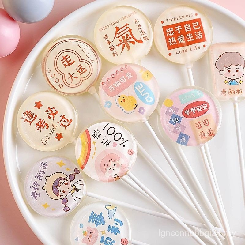 Exam Refueling Lollipop Bouquet Gift Box High-value Candy Inspirational ...