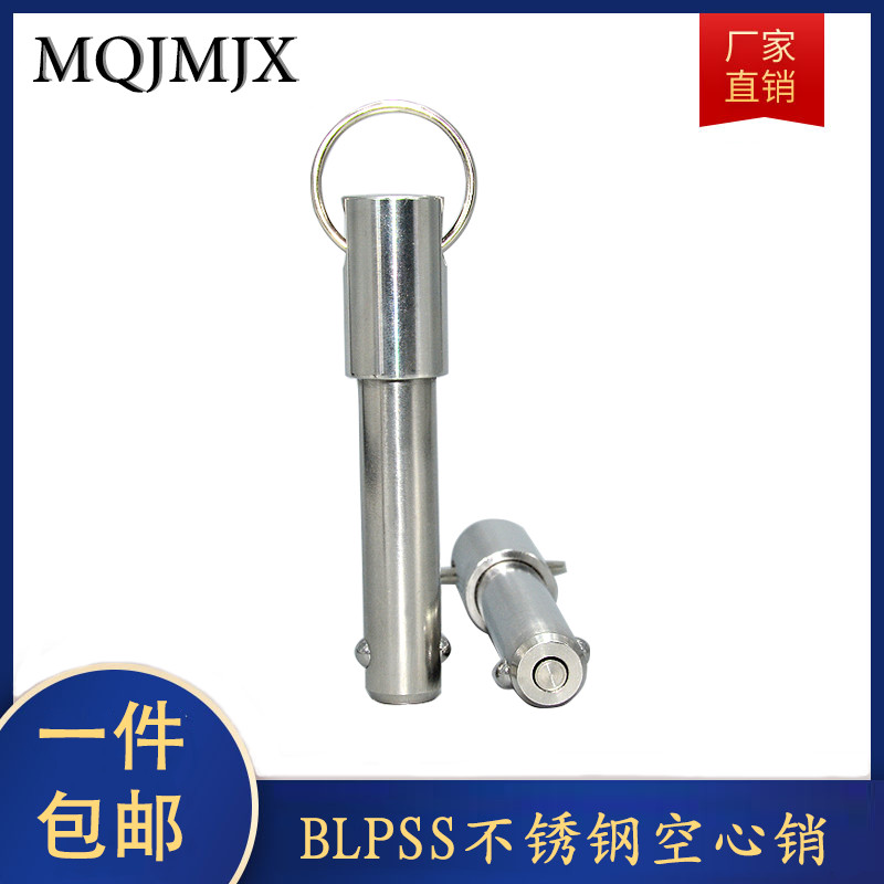 Export ZH Stainless Steel Hollow Quick Release Pin BLPFS Ball Head ...