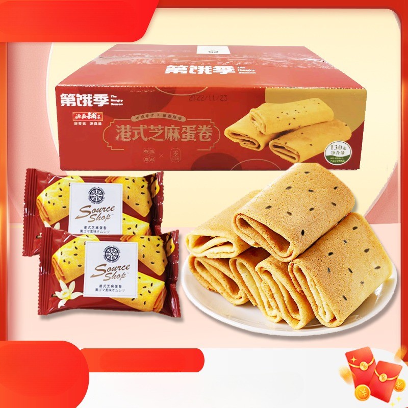 ZEJUN Hong Kong Style Classic Phoenix Souffle Traditional Handmade ...