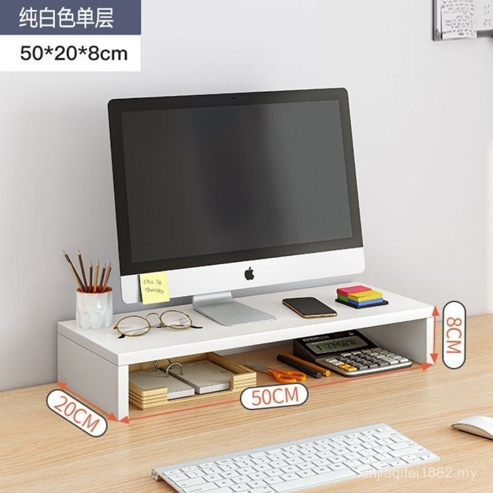 Display Screen Elevated Rack Computer Rack Elevated Elevated Base ...