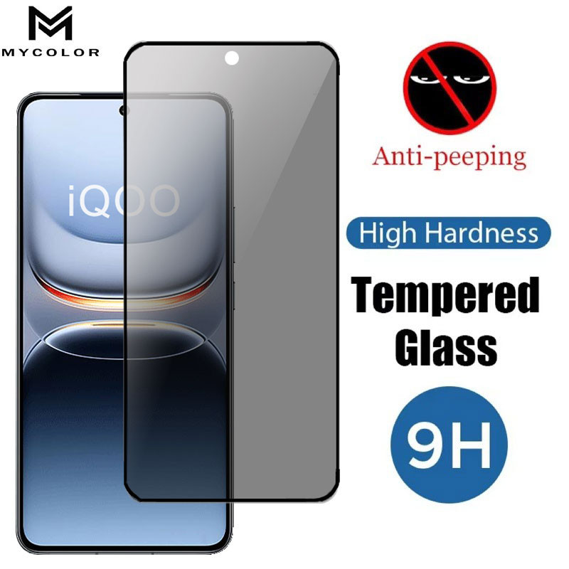 Full Cover Privacy Tempered Glass Screen Protector For VIVO iQOO 13 12 ...
