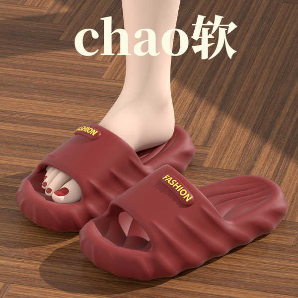 selipar Memijak selipar tapak tebal untuk wanita dipakai di luar pada ...