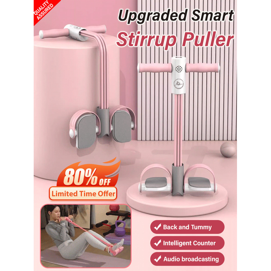 Upgraded Smart Stirrup Puller 脚蹬拉力器 Intelligent pedal tensioner healthy ...