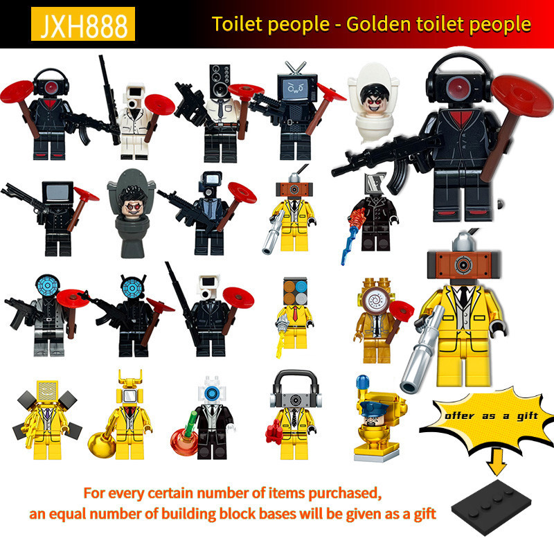 1pcs skibidi toilet lego Building Block Collection Toys For Child lego ...