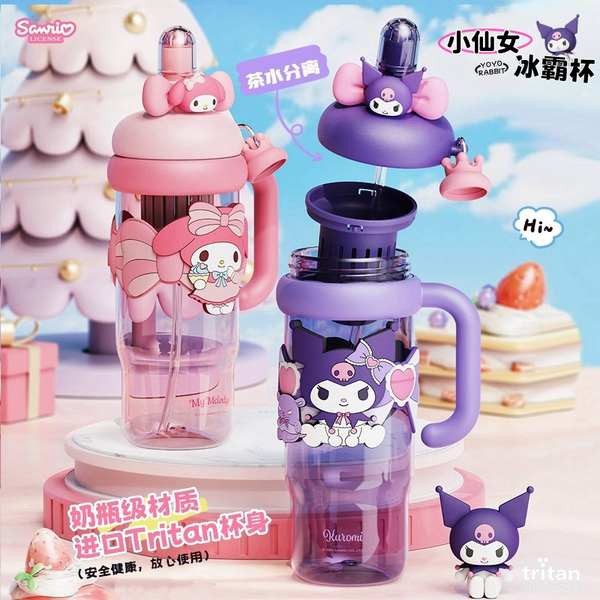 tumbler tahan sejuk budak botol air tahan sejuk botol air tahan sejuk kuromi Kuromi Water Cup ...