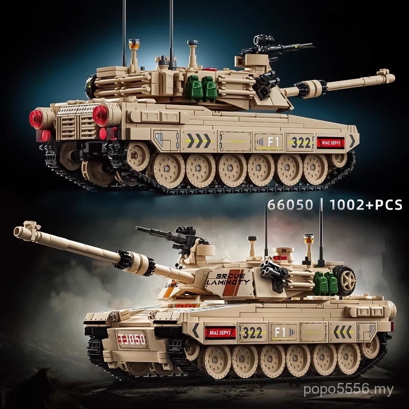New Product Abrams M1A2 Main Battle Tank Heavy Armored Vehicle Air-Defense Self-Artillery ...