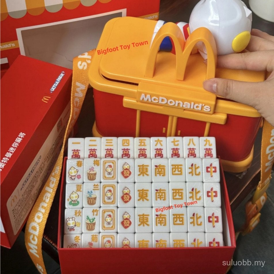 Genuine 2025 McDonald's New Year Mini Mahjong, Mahjong bag set ...
