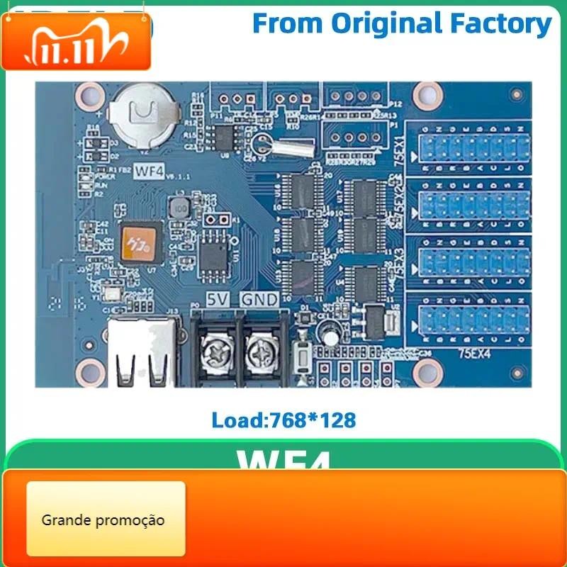 JSK Huidu HD-WF4 Full Color LED Panel Pixel Display Control Card for ...