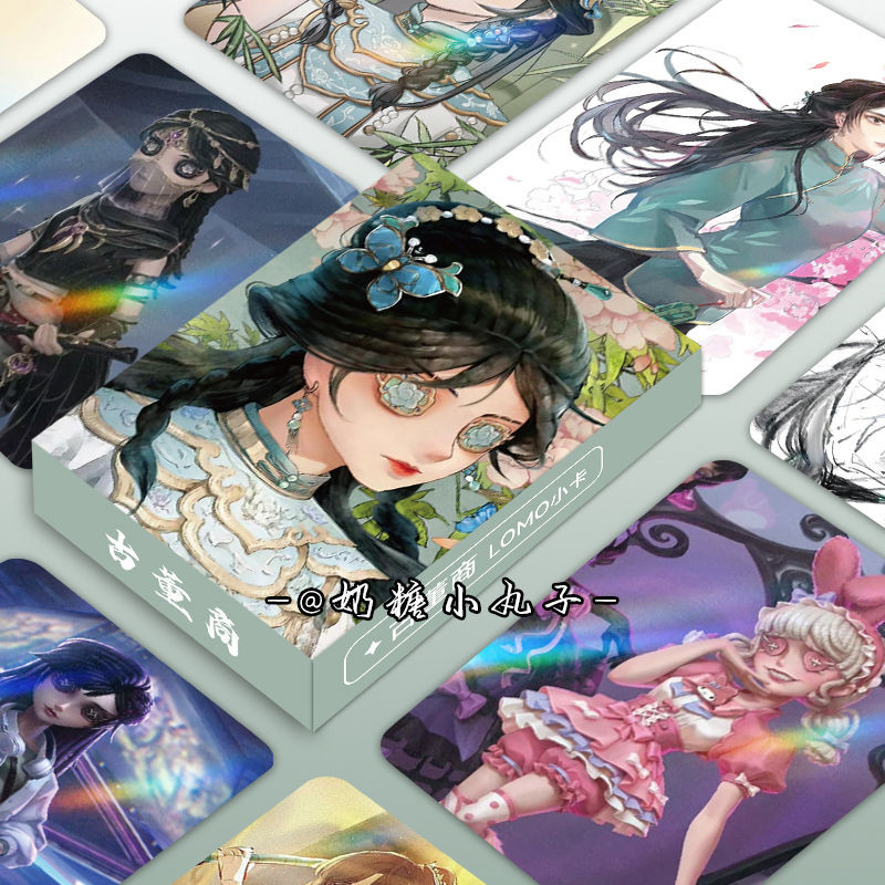 高清图案第五人格古董商游戏镭射卡LOMO卡二次元卡通珍藏卡分享卡High definition pattern fifth personality antique dealer game ...