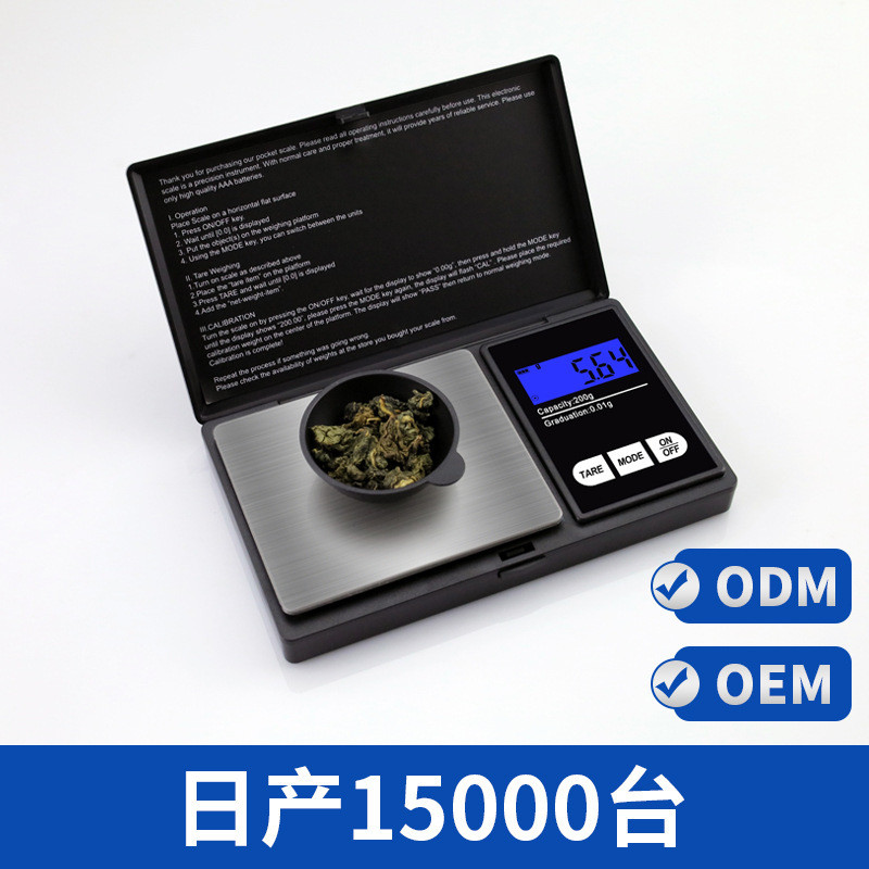 Electronic Scale Mini Jewelry Scale Weight Scale Portable High ...