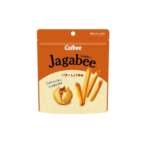 Calbee Stand Pack Jagabee Butter Soy Sauce 38g x 12 pieces | Shopee Malaysia