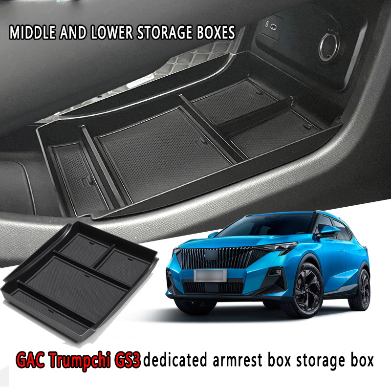 GAC GS3 EMZOOM The Lower Storage Box Central Storage Compartment ...