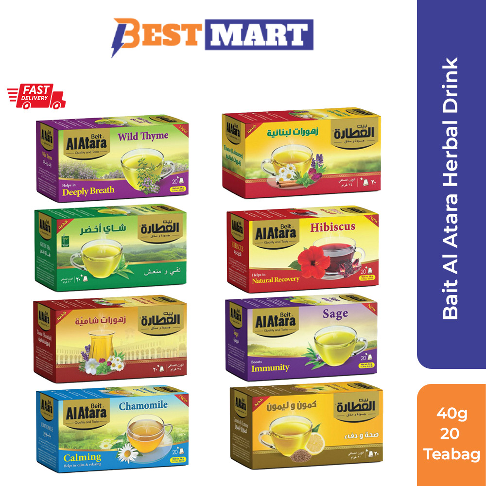 Darna Herbal Tea Collection – 2g x 20 Tea Bags | Assorted Natural Herbal Infusions ( Chamomile ...