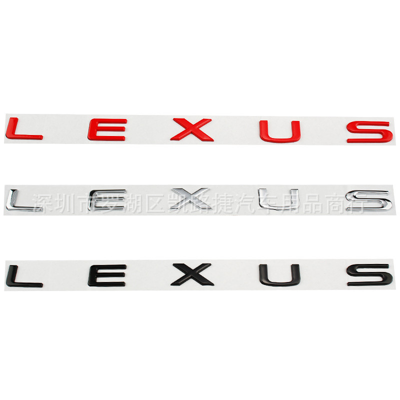 1 Piece LEXUS Rear Trunk Logo Sticker LEXUS Modified Rear Tail Badge ...