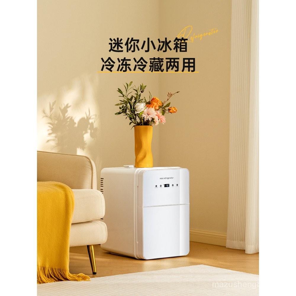 Breast Milk Freezer Small Refrigerator Milk Storage Dedicated Mini Baby ...