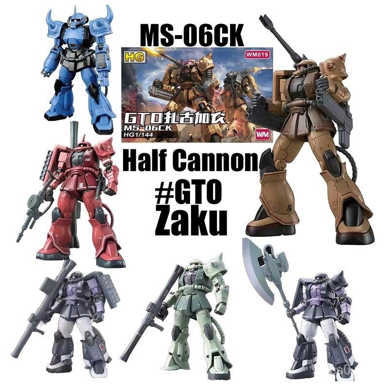 Tokoh aksi Zaku Gundam HG 1 / 144 GM, Spartan, Gundam, hyaku-shiki, Sengoku, Astray, RX-78-2 ...