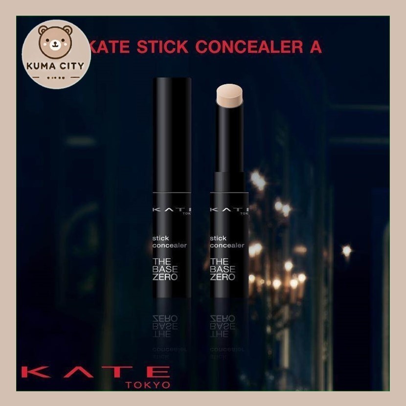 Kate Stick Concealer A Japan Kanebo former Kate Tokyo Zero Base ...