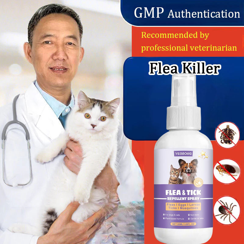 50ML Pet Skin Treatment for dogs Galis Ng Aso Gamot Dogs Cats Anti ...