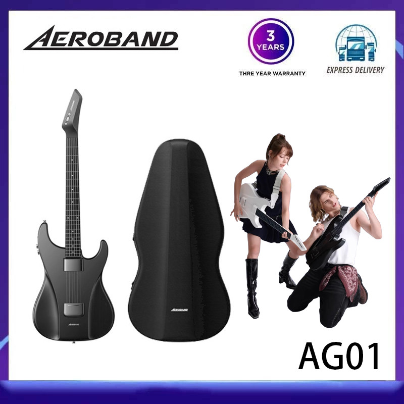 AeroBand AG01 Stringless guitar, Air band guitar, smart guitar ...