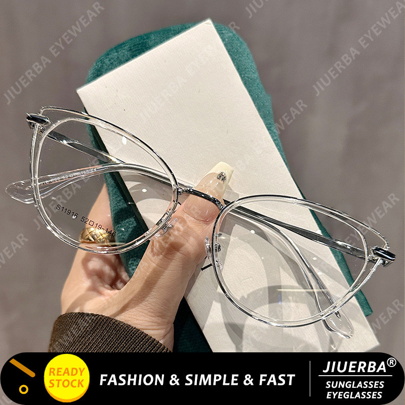 (JIUERBA) 0 °~-6.00 ° Anti Radiation Glasses for Men and Women Anti ...