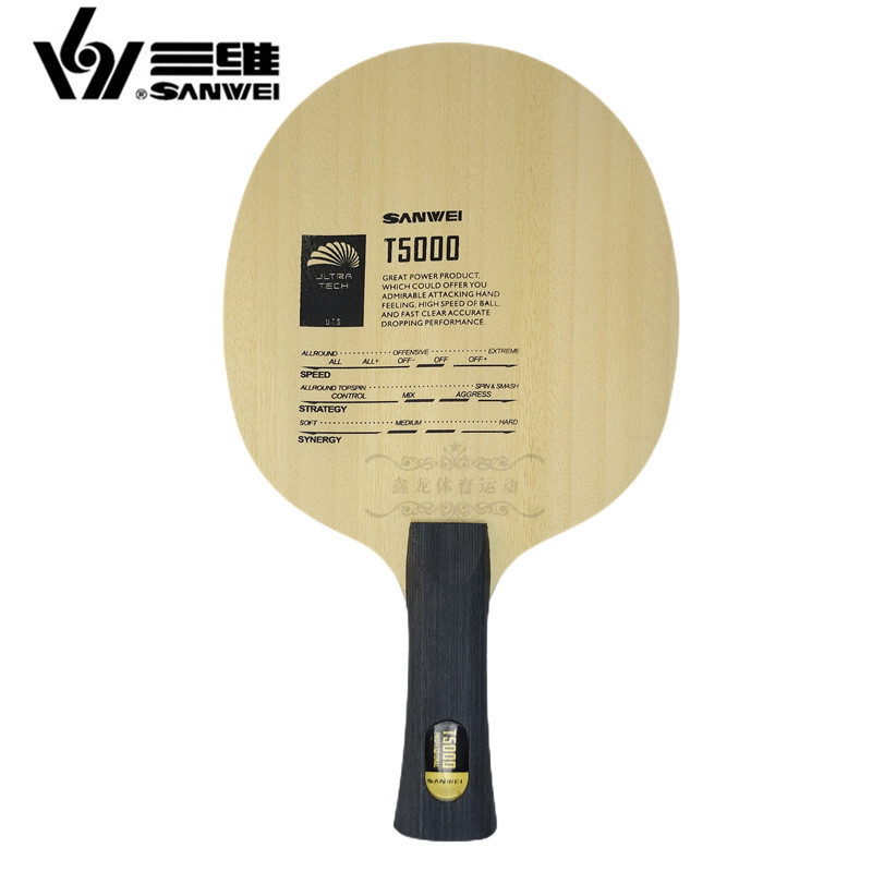 Original SANWEI T5000 (5+2 Carbon) CARBON Table Tennis Racket Ping Pong Bat Paddle with Table ...
