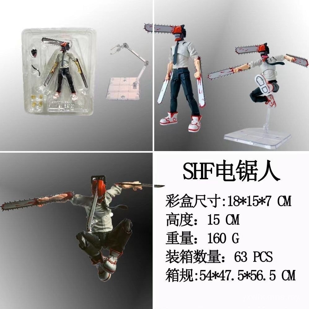【Ready Stock】shf bandai chainsaw man makima action anime figure conan ...